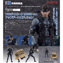 Figma [646] Solid Snake: MGS2 ver. Updated Edition