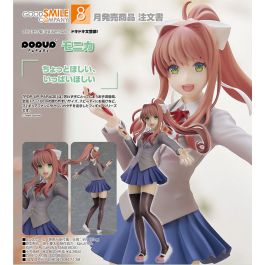 POP UP PARADE Monika